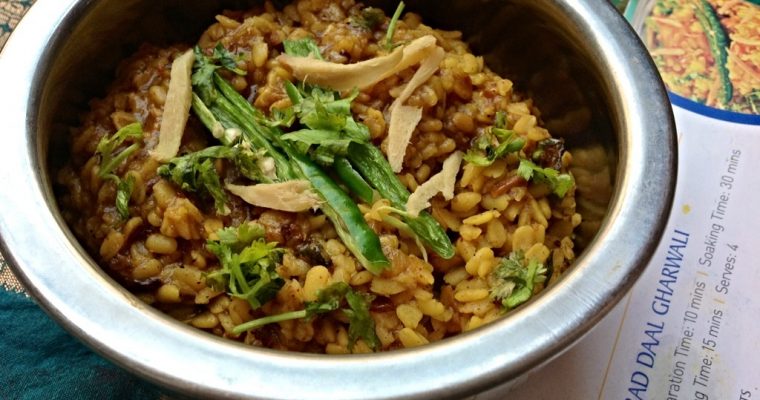Moong Chilka Dal | Split Green Gram Dal - Cooking With Sapana